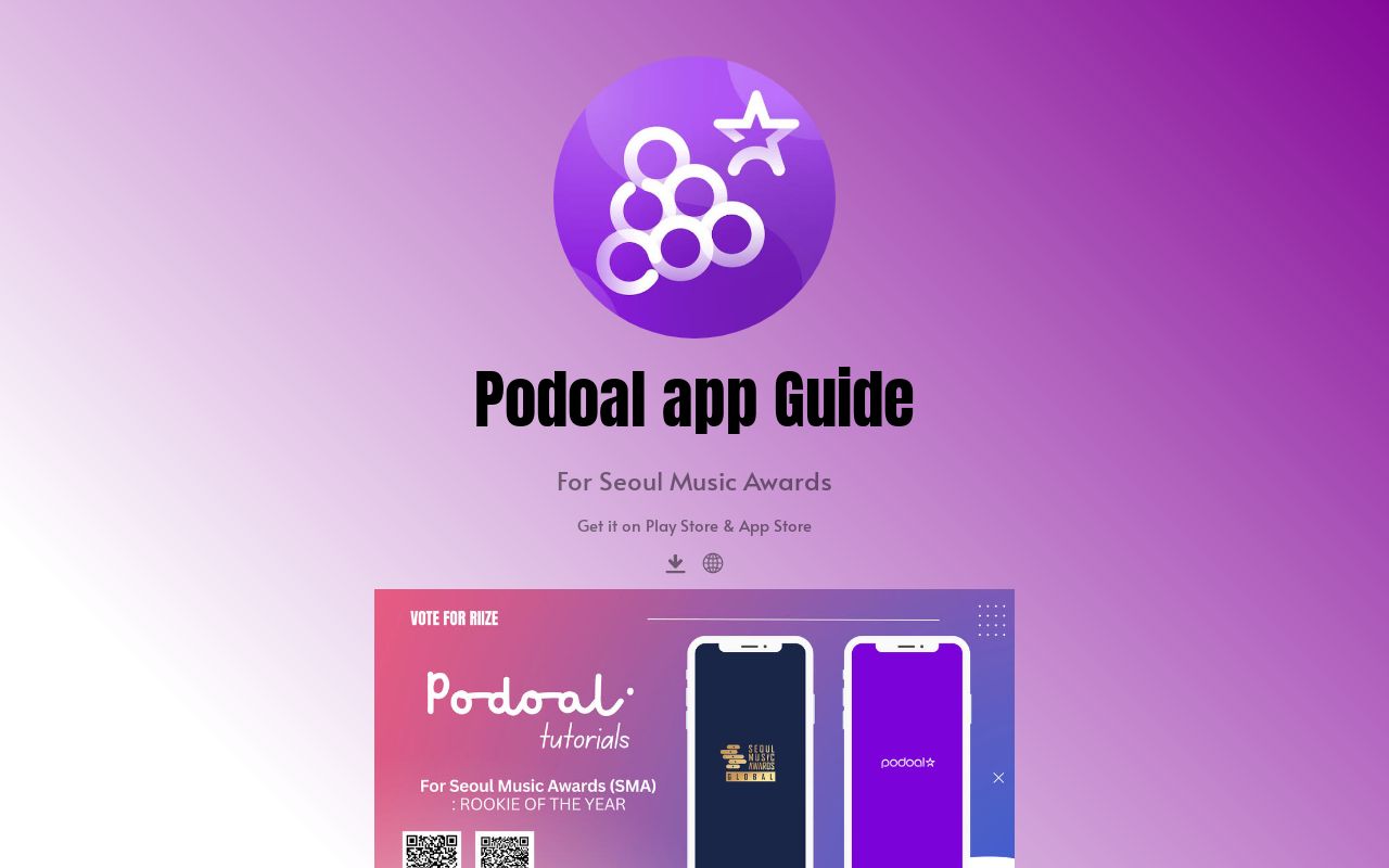 Podoal app guide